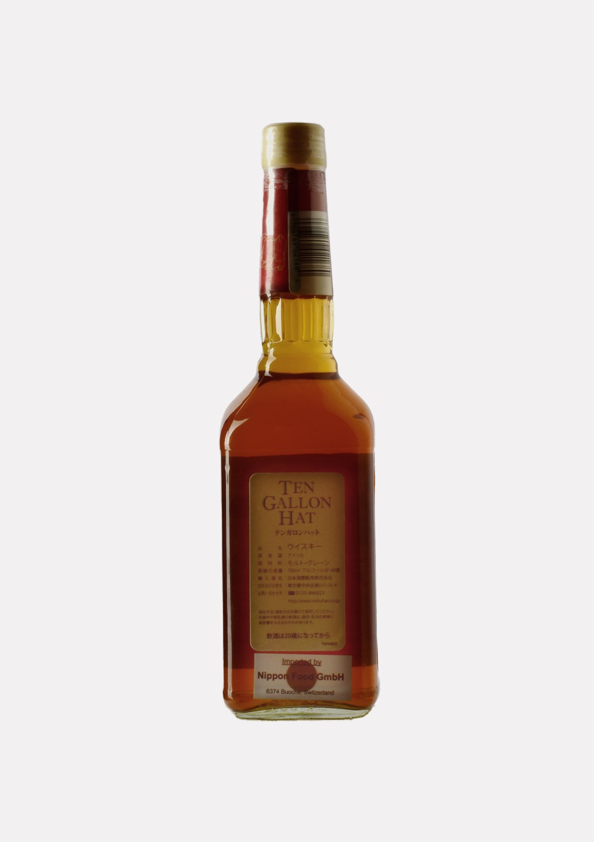 Ten Gallon Hat Kentucky Straight Bourbon Whiskey